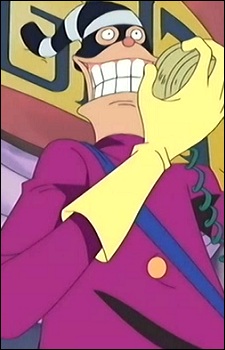 Itomimizu (One Piece) - Pictures - MyAnimeList.net