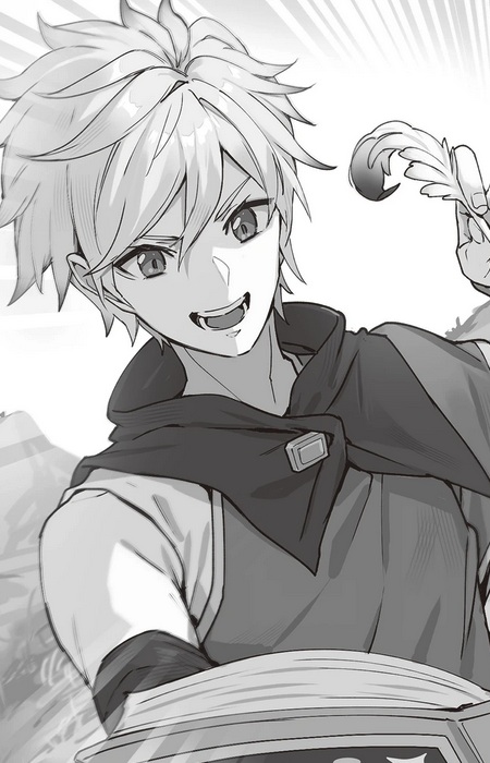 Argonaut (Argonaut: Dungeon ni Deai wo Motomeru no wa Machigatteiru ...