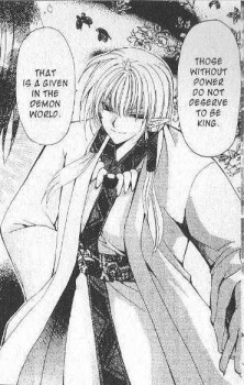 Ouga (Mugen Spiral) - Pictures - MyAnimeList.net