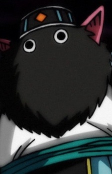 Iwne (Dragon Ball Super) - Pictures - MyAnimeList.net