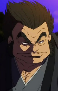 Master - Pictures - MyAnimeList.net