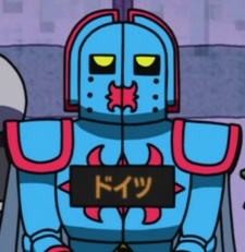 Emperor - Pictures - MyAnimeList.net