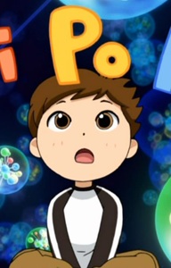 Yuuta Akikawa (Net Ghost Pipopa) - Pictures - MyAnimeList.net