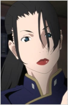 Shiseru (Naruto: Shippuuden) - Pictures - MyAnimeList.net