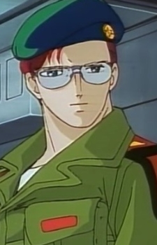 Phil Emmit (Inferious Wakusei Senshi Gaiden Condition Green) - Pictures ...