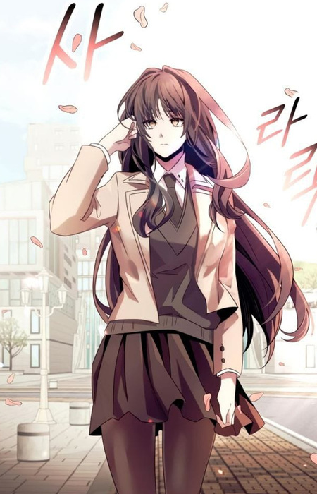 Seo Ina (Mythic Item Obtained) - MyAnimeList.net