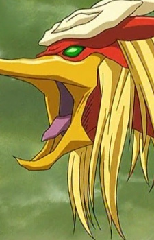 Old Man (Bakegyamon) - Pictures - MyAnimeList.net