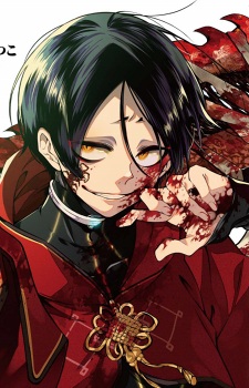 Hui Xiyi (Rekkyou Sensen) - Pictures - MyAnimeList.net