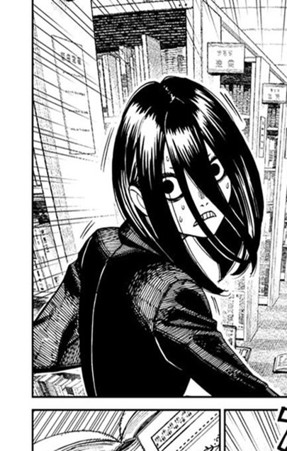 Kouki Yukishiro (Dandadan) - MyAnimeList.net