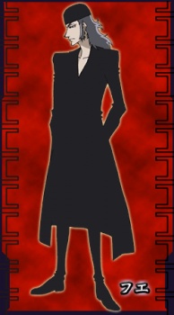 Fue (Bakegyamon) - Pictures - MyAnimeList.net