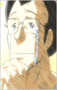 Ataru's Father (Urusei Yatsura) - Pictures - MyAnimeList.net