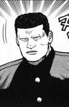 Futoshi Akutsu (Koukou Butouden Crows) - Pictures - MyAnimeList.net