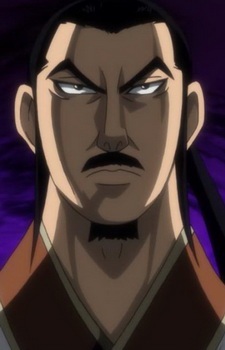 Si Li (Kingdom) - Pictures - MyAnimeList.net