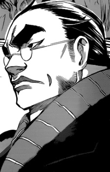 Gozu (Area D: Inou Ryouiki) - Pictures - MyAnimeList.net