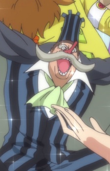 Giberson (One Piece) - Pictures - MyAnimeList.net