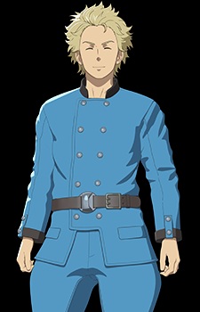 Faye (Kuutei Dragons) - Pictures - MyAnimeList.net