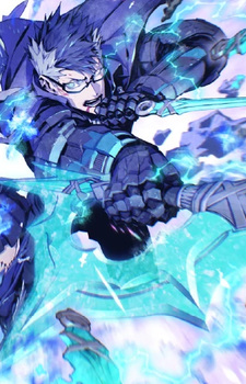 Sigurd (Fate/Grand Order) - Pictures - MyAnimeList.net