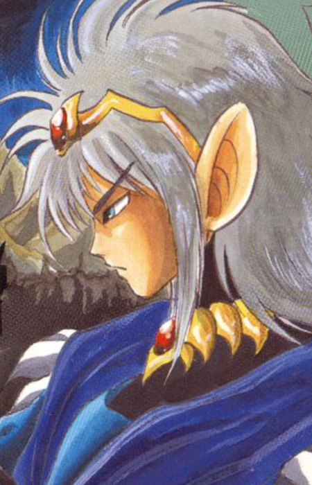 Psaro (Dragon Quest: Princess Alena) - Pictures - MyAnimeList.net