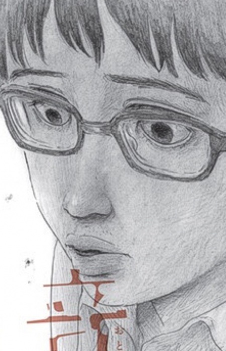 Shuuzou Oshimi (Mabataki no Oto) - MyAnimeList.net