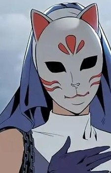 Starlight Blue Fox (The Skeleton Soldier Failed to Defend the Dungeon ...