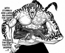 Grinpatch (Toriko) - Pictures - MyAnimeList.net