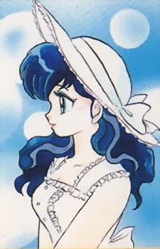 Akari Unryu (Ranma ½) - Pictures - MyAnimeList.net