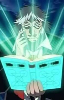 Jido (Konjiki no Gash Bell!!) - Pictures - MyAnimeList.net
