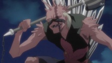Jinnai Douko (Bleach) - Pictures - MyAnimeList.net