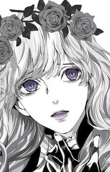 Anne Neville (Baraou no Souretsu) - Pictures - MyAnimeList.net