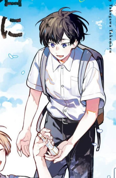 Sora Otonashi (Kimi ni Nidome no Sayonara wo.) - Pictures - MyAnimeList.net