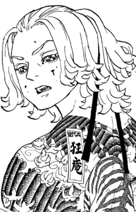 Kogane Godai (Negai no Astro) - MyAnimeList.net