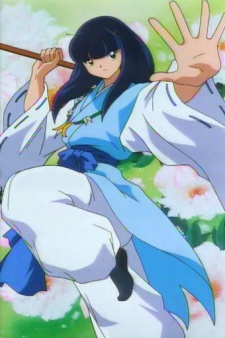 Botan (InuYasha) - Pictures - MyAnimeList.net
