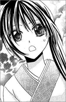 Tia (Hoshiyomi no Yogensha) - Pictures - MyAnimeList.net