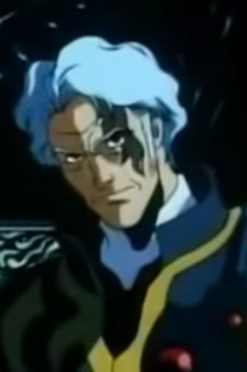 Dr. Volkes (Seijuuki Cyguard) - Pictures - MyAnimeList.net