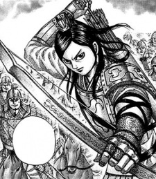 Li Bai (Kingdom 3rd Season) - MyAnimeList.net