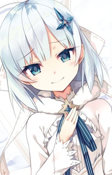 Tina Howard (Koujo Denka no Kateikyoushi) - MyAnimeList.net