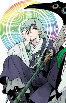 Zemu (Kaihen no Mahoutsukai) - MyAnimeList.net