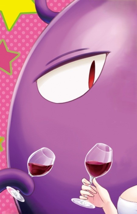 Monster (Dokunie Cooking) - Pictures - MyAnimeList.net