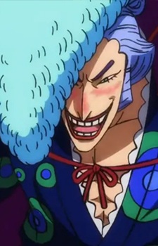 Kyoushirou (One Piece) - Pictures - MyAnimeList.net