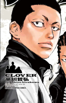 Gen Minamoto (Clover) - Pictures - MyAnimeList.net