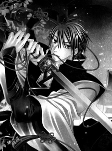 Ashiru (Ruri no Kaze ni Hana wa Nagareru) - Pictures - MyAnimeList.net