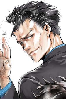 Kouichi Azusawa (Psycho-Pass 3) - Pictures - MyAnimeList.net