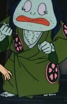 Buer (Gegege no Kitarou (1971)) - Pictures - MyAnimeList.net