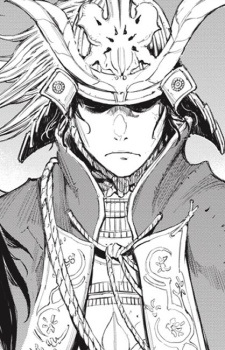 Genichirou Ashina (Sekiro: No Defeat) - Pictures - MyAnimeList.net