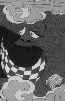 Akashita (Gegege no Kitarou (2007)) - Pictures - MyAnimeList.net