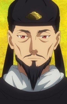 Emperor (Kusuriya no Hitorigoto) - Pictures - MyAnimeList.net