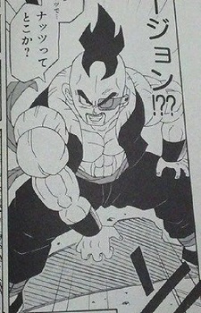 Natz (Dragon Ball Fusions the Manga!!) - Pictures - MyAnimeList.net