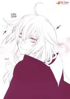 Daia (Dia Game) - Pictures - MyAnimeList.net