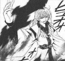 Ouga (Mugen Spiral) - Pictures - MyAnimeList.net