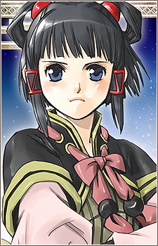 Lyon (Gensou Suikoden V Anthology) - Pictures - MyAnimeList.net
